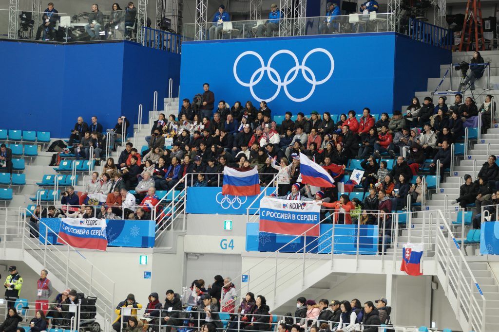 Координационный совет организаций российских соотечественников в ...